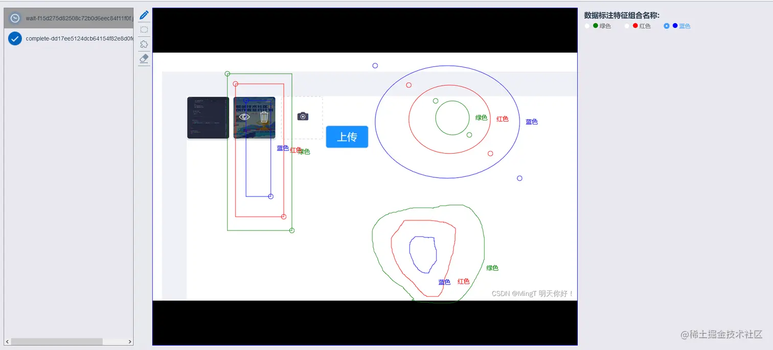Cornerstone.js之Cornerstone在Vue中的二次开发Cornerstone是一套JavaScript - 掘金