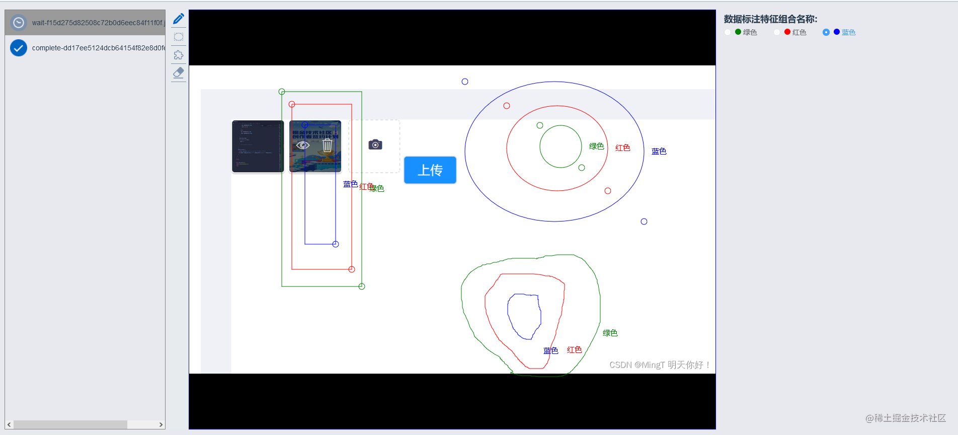 Cornerstone.js之Cornerstone在Vue中的二次开发 - 掘金