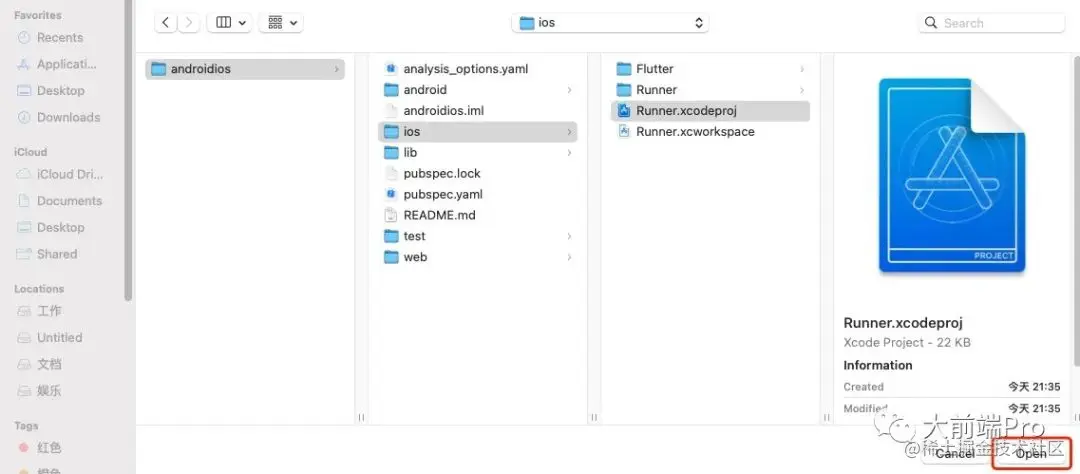 Flutter与原生IOS(swift)交互系列之一flutter与ios(使用swift语言)基础交互流程实现，flu - 掘金