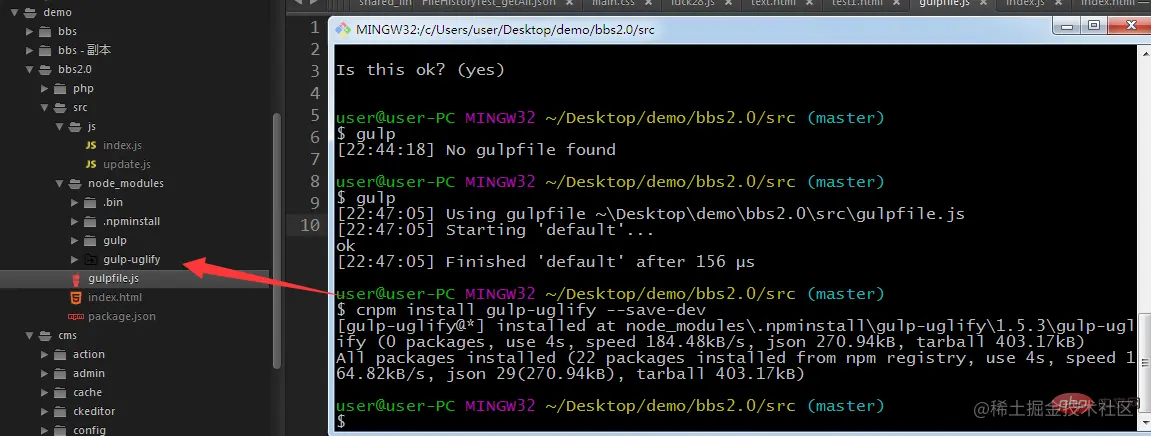 什么是gulp?如何使用？本教程操作环境：windows7系统、nodejs16版，DELL G3电脑。 1、什么是gu - 掘金
