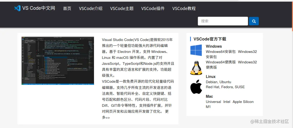 VS Code 配置使用 Geant4 和 Root （二） 一直以来，C++开发的IDE的选择，我一直首选Visual - 掘金