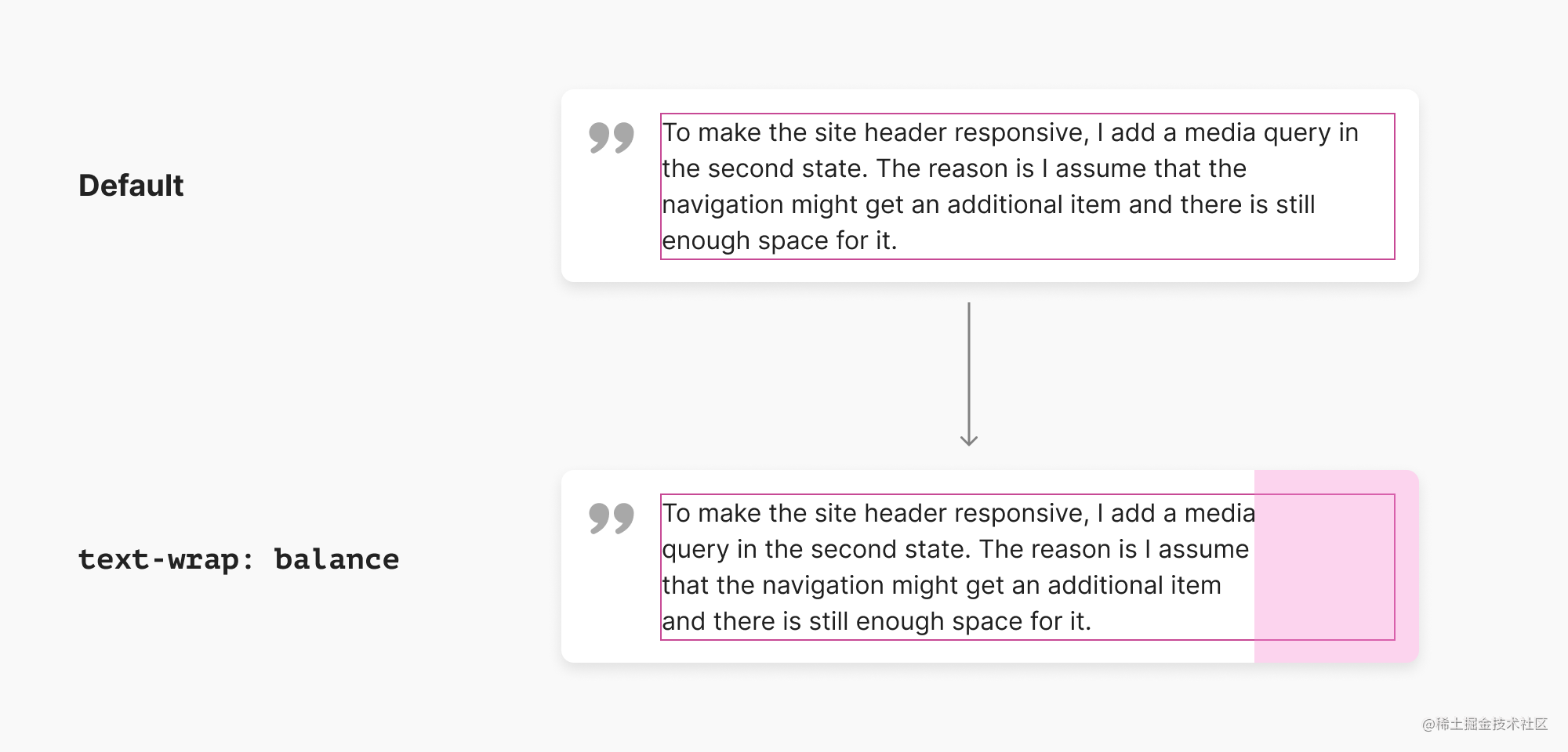CSS文本平衡排版 text-wrap:balance - 掘金