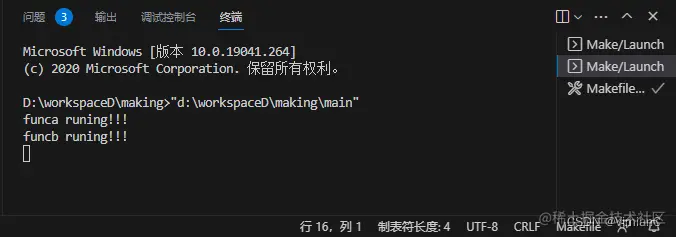 windows使用makefile的三种方法windows使用makefile的三种方法 windows使用makefi - 掘金