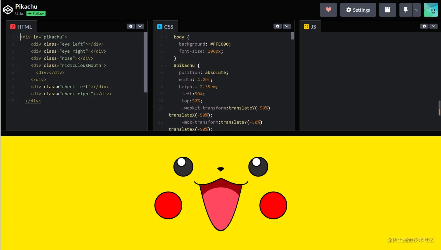 如何画出一只皮卡丘(基于css)并用代码演示过程(完整思路版)如何用css画出一只皮卡丘？如何动态展示这只皮卡丘的代码？ - 掘金