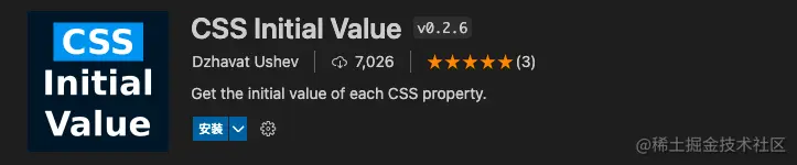 VSCode中值得推荐的常用的33个高效前端插件「效率篇」（一）VSCode 是我们前端开发的一个强大的IDE，所以选择 - 掘金