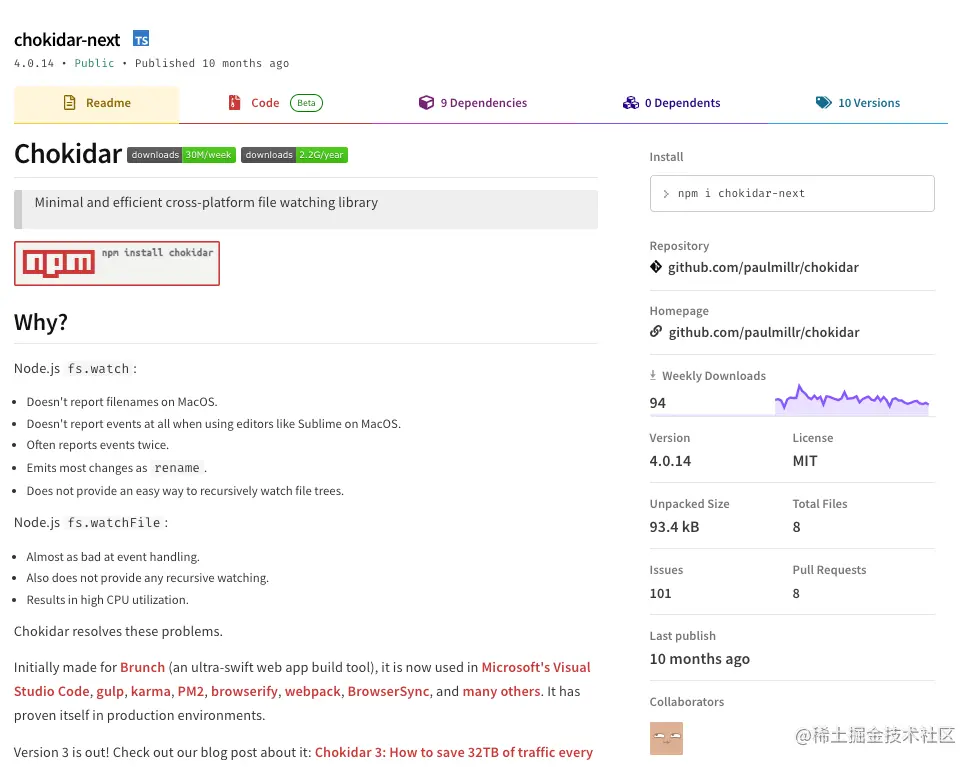 npm 包 chalk-next 被开发者投毒，源码 SRC 目录被删除一、事件简述 1月5日，有开发者在 twitte - 掘金