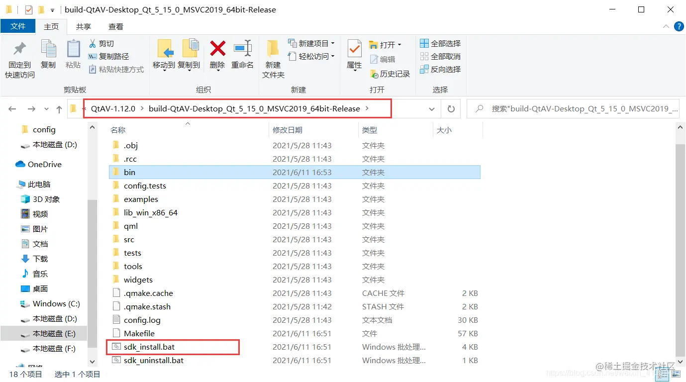 QtAV的编译、安装和使用QtAV是基于Qt和FFmpeg的音视频播放库，支持常见的功能如播放、截图、暂停、快进快退、音 - 掘金