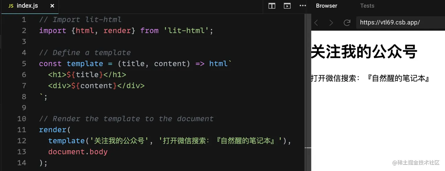 下一代的模板引擎：lit-html前面的文章介绍了 Web Components 的基本用法，今天来看看基于这个原生技术 - 掘金