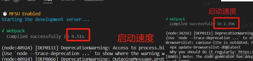 umi升级至3.5-打包编译优化项目打包后的体积很大😢，打包时间也很长😢，热更新时间长😢？别担心😄，接下来教你如 - 掘金