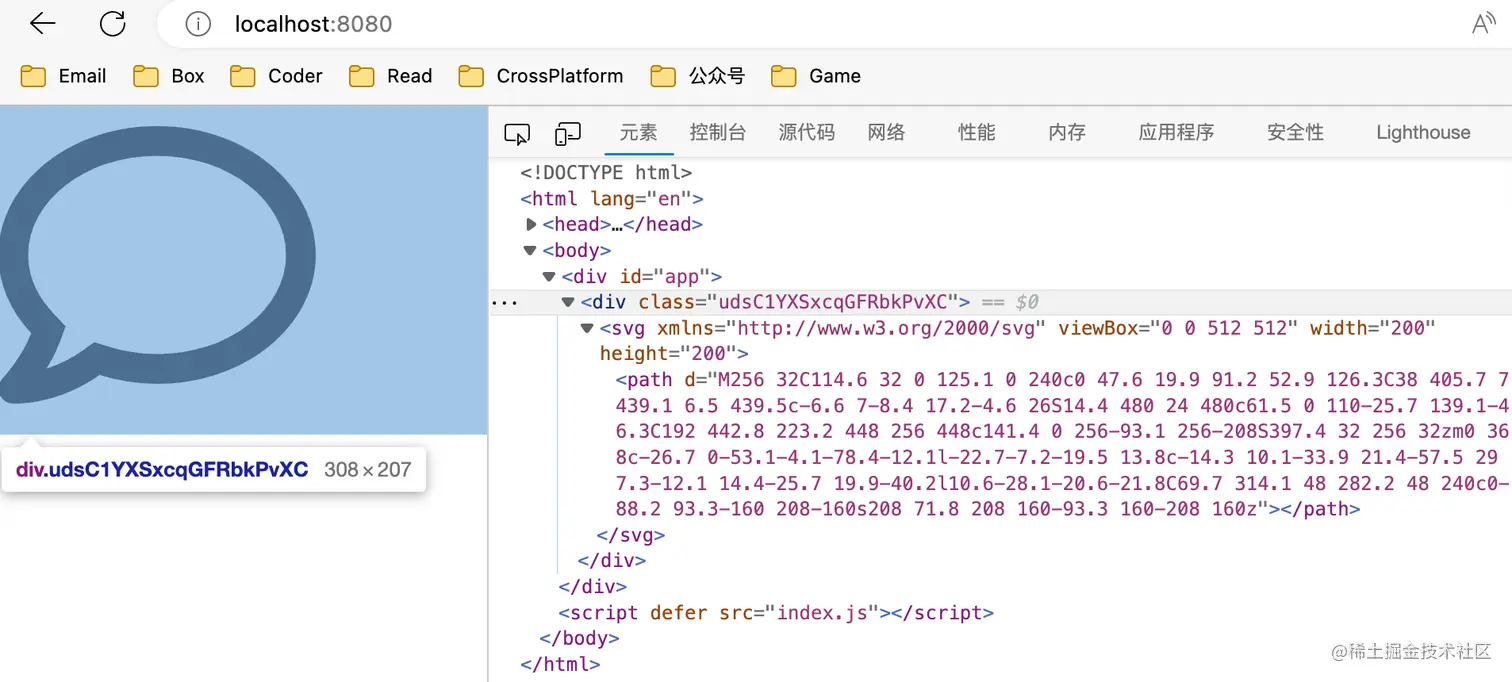 一文详解如何在基于webpack5的react项目中使用svg本文主要讨论基于webpack5 Typescript的r 掘金