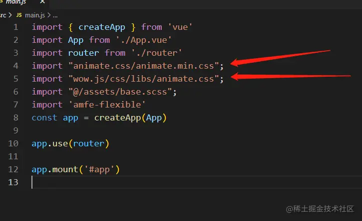 wow.js-炫酷的页面滚动伴随动画开启掘金成长之旅！这是我参与「掘金日新计划 · 2 月更文挑战」的第 1 天， 点击 - 掘金