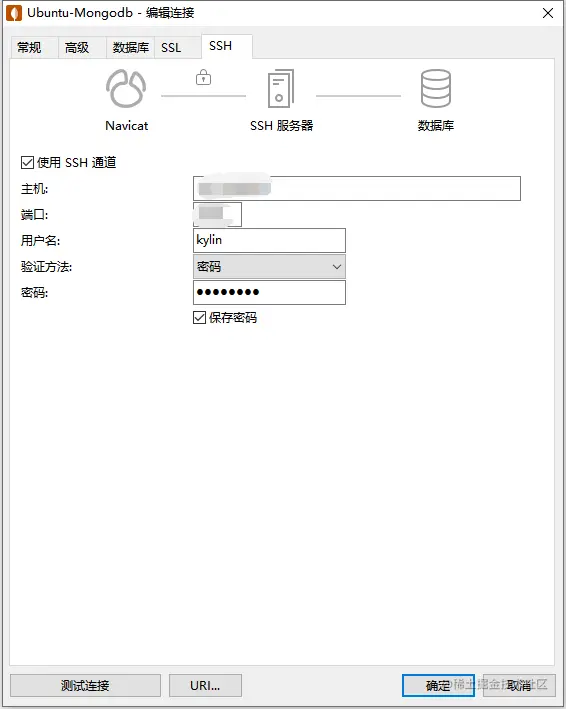 国产麒麟V10操作系统(arm64架构)安装mongodb纪实在国产麒麟操作系统上安装MongoDB。说实话一开始我没怎 - 掘金