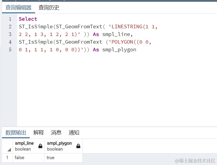 空间数据库基本理论梳理1.空间数据库概述 空间数据分为矢量数据和栅格数据 [1]空间实体 不可再分的最小单元现象称为空间 - 掘金