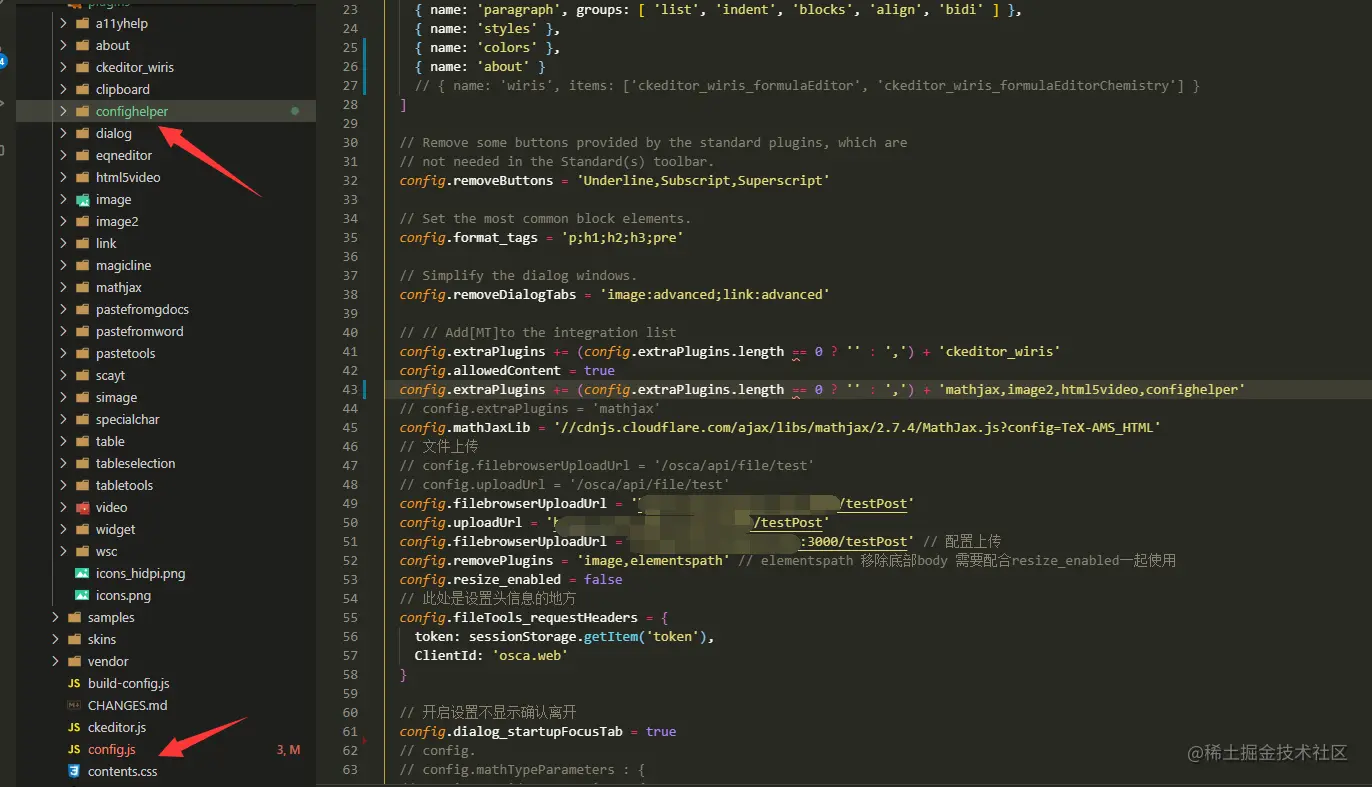 Vue接入富文本ckeditor4+mathtype+latex集成指南前言 一路想来，调研此集成方案可真的 - 掘金