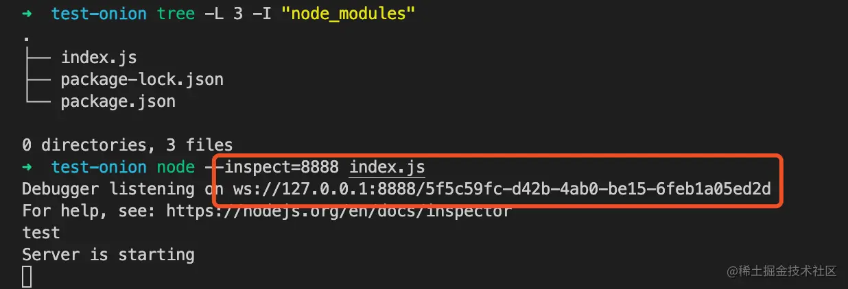 【Node.js】如何调试你的 Node.js 代码？很多时候，我苦恼于 Node.js 的调试，只会使用 consol - 掘金
