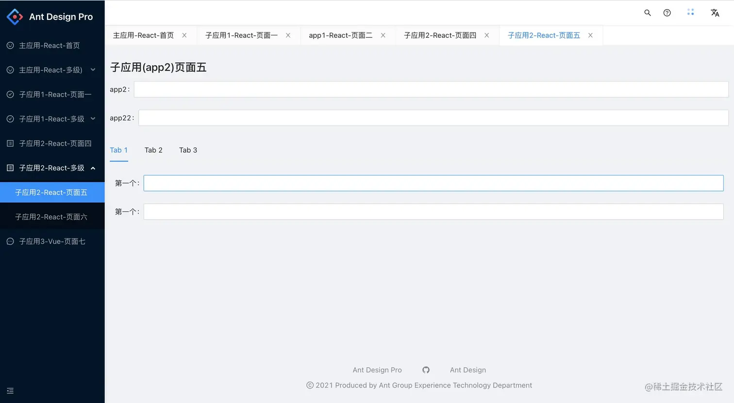 qiankun项目实践和优化(React+Vue)基于qiankun,将多个不同技术栈的系统(React,Vue)等聚合 - 掘金