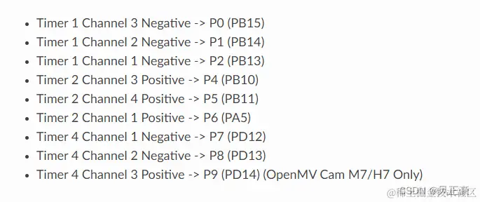 OpenMV输出PWM，实现对舵机控制Timer.tim.channel与Timer.Timer.OpenMV有9个外接 - 掘金