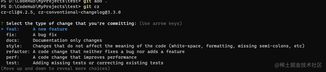 使用 commitizen git-cz 规范 commit message - 掘金