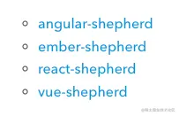 新手引导组件(通用方案shepherd.js)一、开发背景 业务开发中需要使用到新手引导来给用户一个更好的体验，但目前公 - 掘金