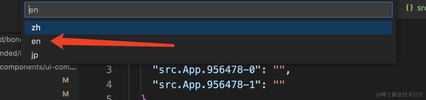 分享一个 VSCode 翻译插件（du-i18n）du i18n翻译插件为开发工作提供敏捷的开发模式，提供扫描中文、提取 - 掘金