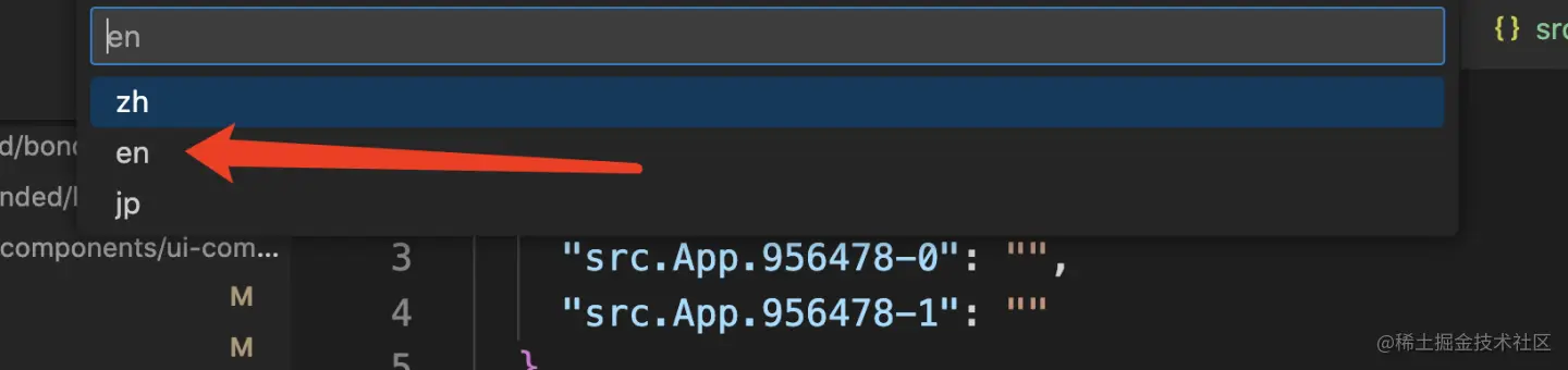 分享一个 VSCode 翻译插件（du-i18n） - 掘金