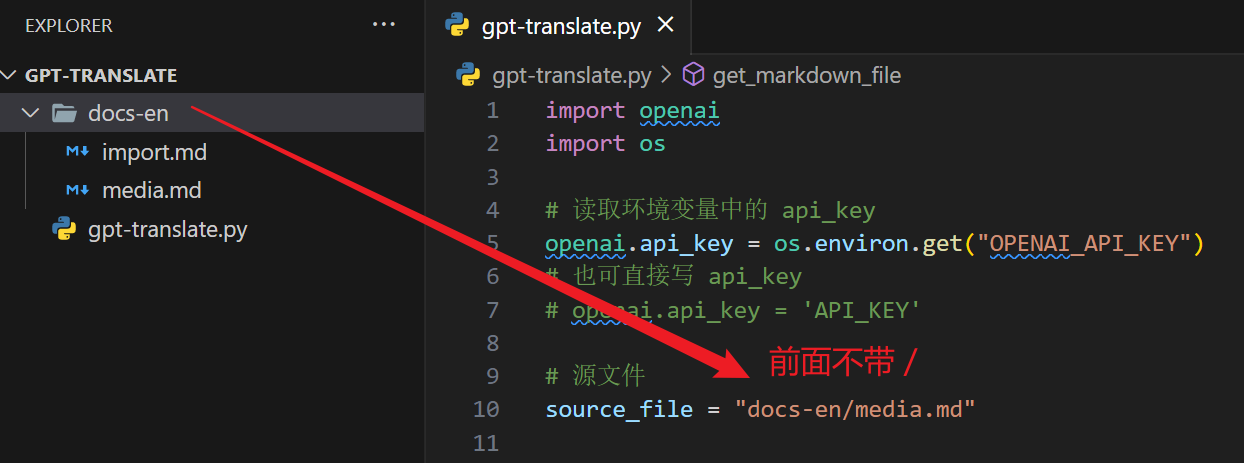 使用 Python + GPT3.5 模型写一个翻译脚本，嘎嘎好用