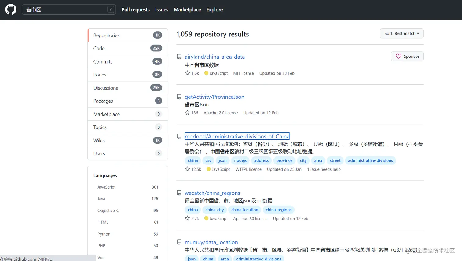 Vue3vitets基于element Plus 二次封装业务组件含vue3知识点前言 使用vue3vite 掘金 