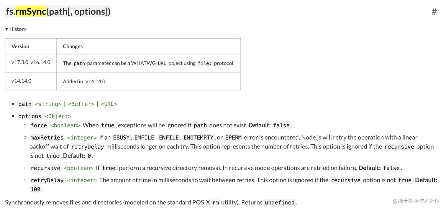 记落地vite到项目中的遇到一个bug, 最终被vite官方merge pr我最近在落地vite时，发现启动vite - - 掘金