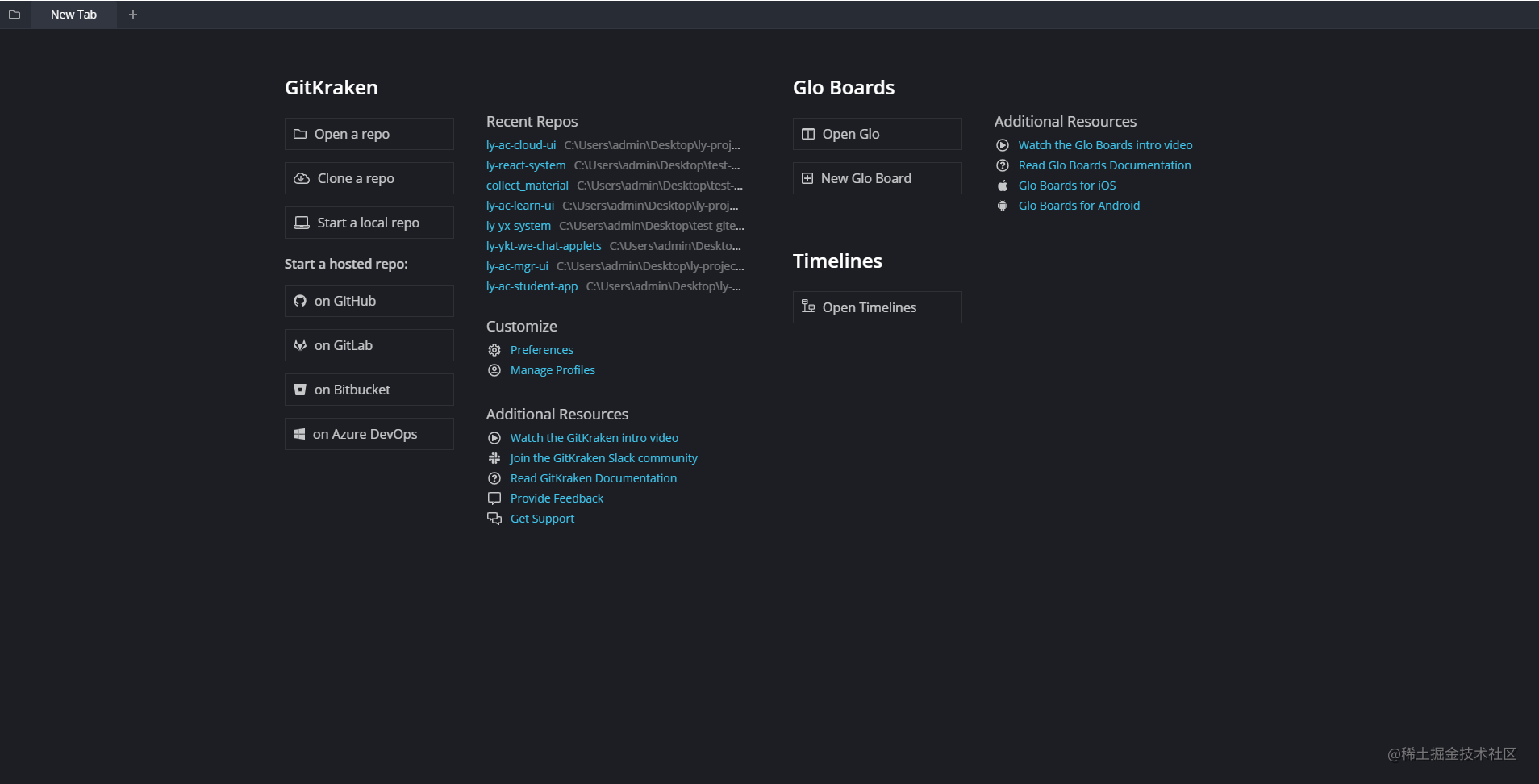 GitKraken -- 推荐使用的 Git 可视化工具 - 掘金
