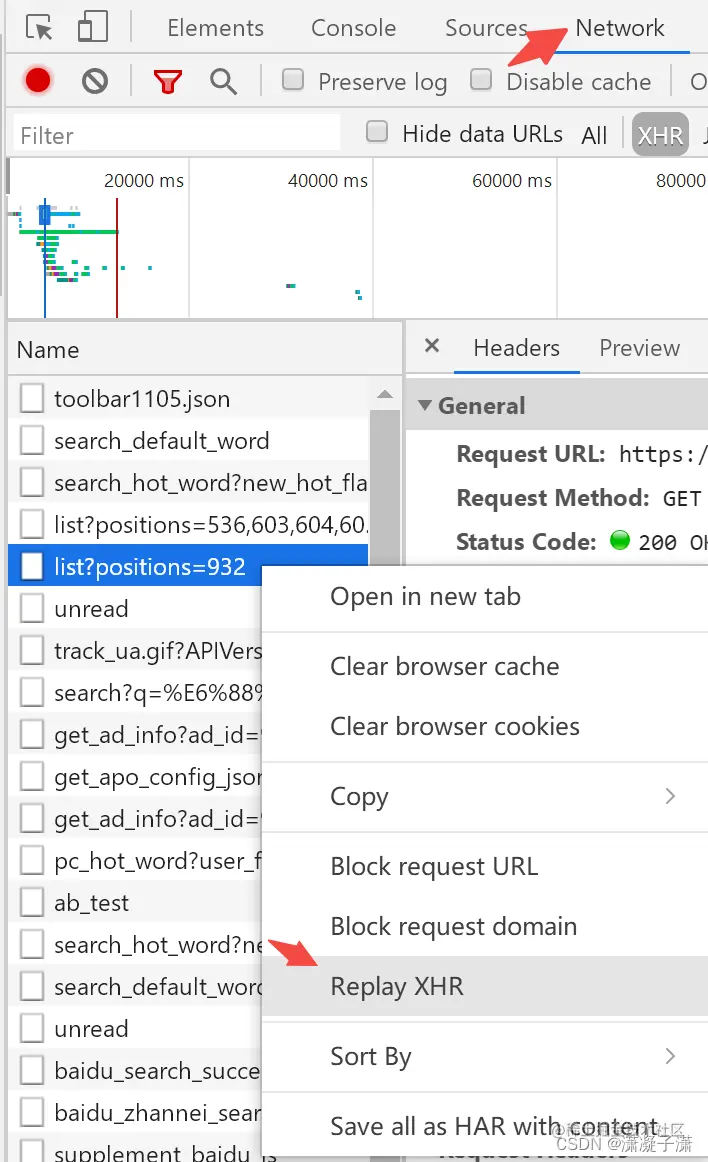 Chrome 使用技巧总结1. 请求重发 F12 -> Network -> Replay XHR 2. 修改请求参数后 - 掘金