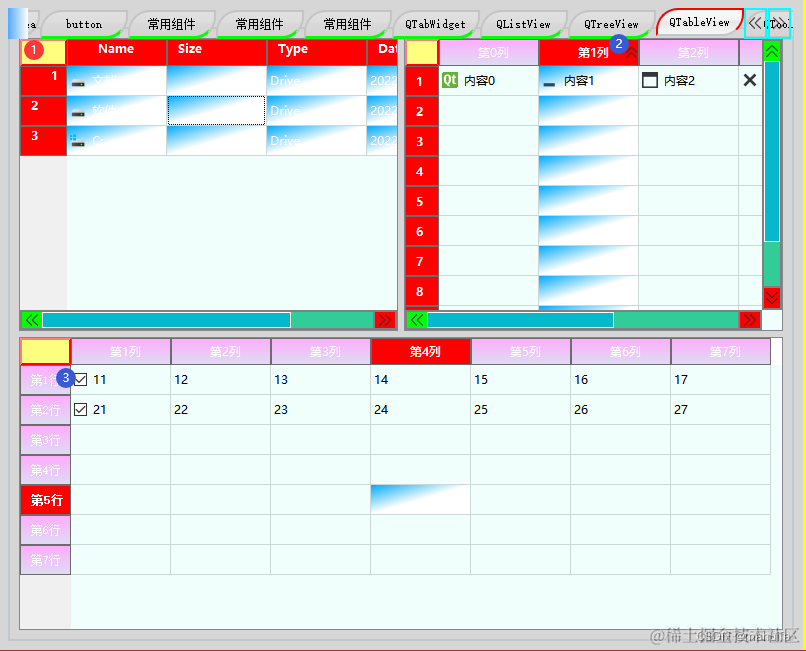 超详细的QSS样式表入门Demo超详细的QSS样式表入门Demo📄@[toc]1、说明🔑2、Qt控件样式💡2.1 - 掘金