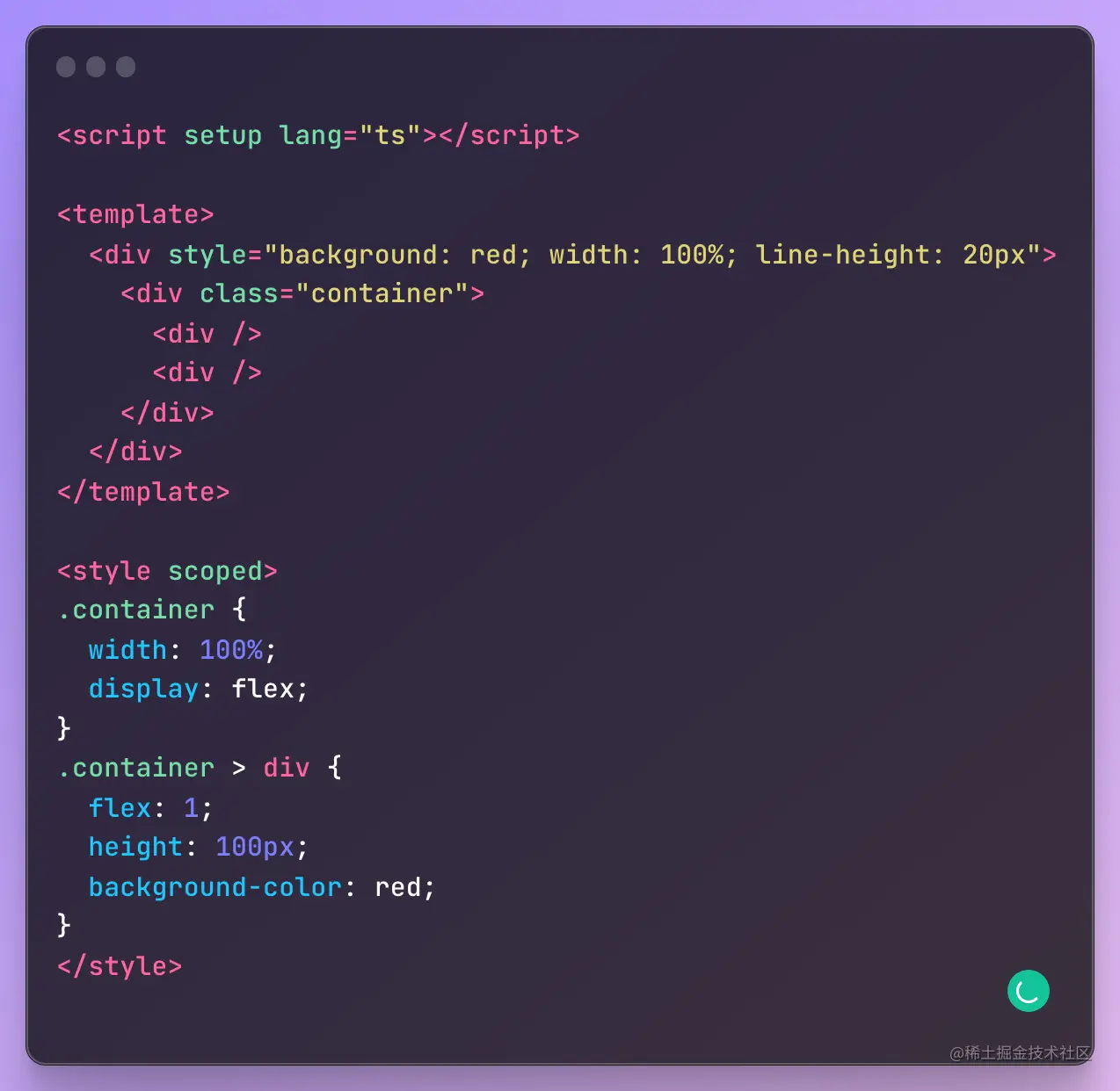 有手就行(Unocss保姆级转换)将css转换为unocss的利器，支持vite、esbuild、rollup、webp - 掘金