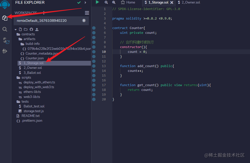 ether.js使用-前端如何与智能合约交互 - 掘金