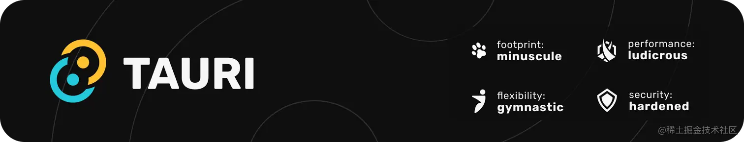 Tauri 实战总结 系列二（窗口定制）Tauri 生成的窗口顶部会有默认的标题栏，默认的效果有时候不符合我们项目需要， - 掘金