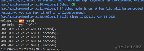南京大学ics2019_PA2 - 掘金