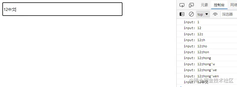 解决input中输入中文过程中会触发input事件的问题问题描述： 监听文本输入框的input事件，在拼写汉字时会触发i - 掘金