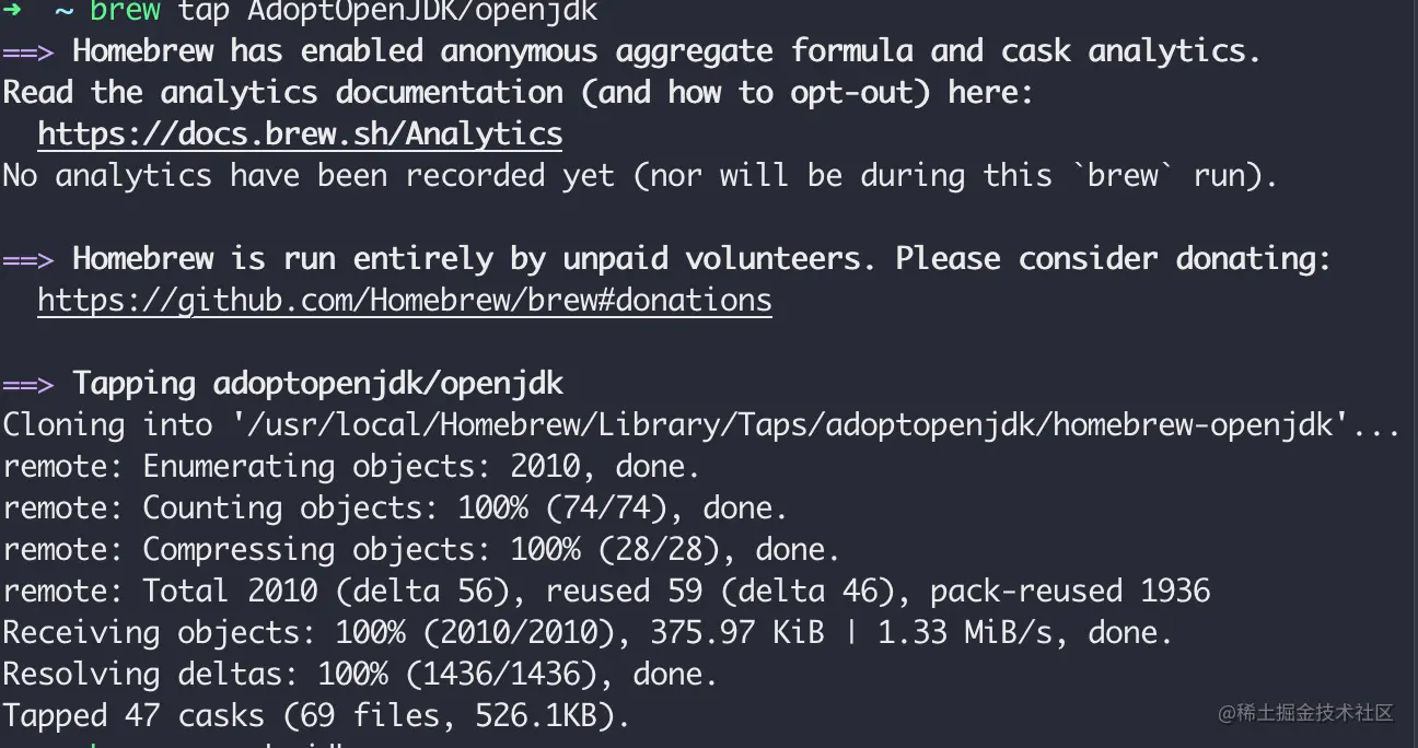 切换JDK版本只需一行命令文章从 如何安装brew、如何通过brew安装JDK、通过一行命令切换JDK版本三个部分内容来 - 掘金