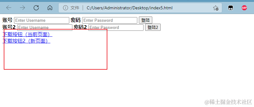 HtmlUnit（Java） - 快速入门学习 - 无界面浏览器1. 概述2. 注意2.0 js解析问题2.3. 使用3 - 掘金