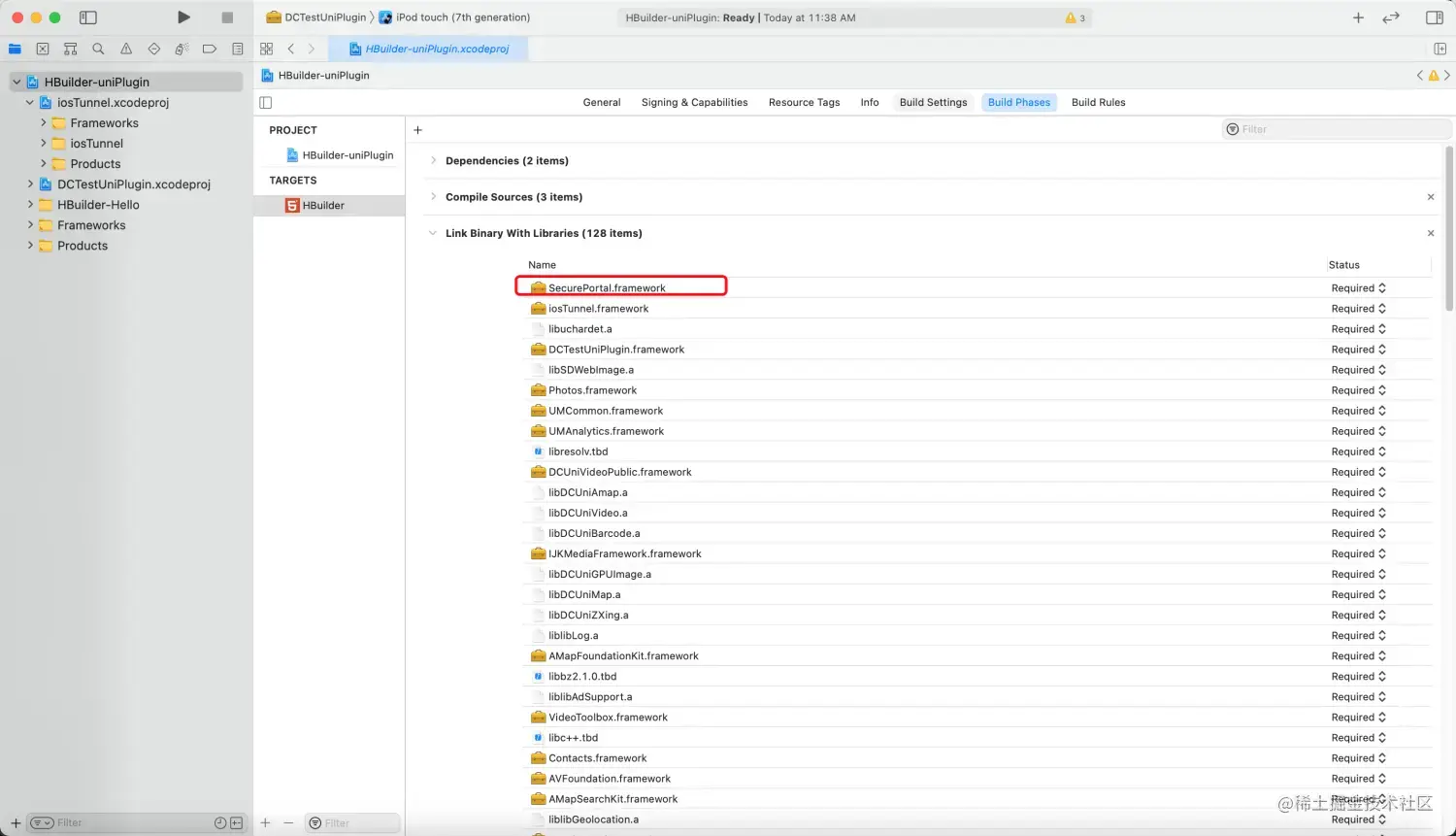 UNIAPP---IOS端原生插件开发实战(一)本文主要讲解了UNIAPP在iOS端原生插件的开发和实际应用，一步一步从 - 掘金