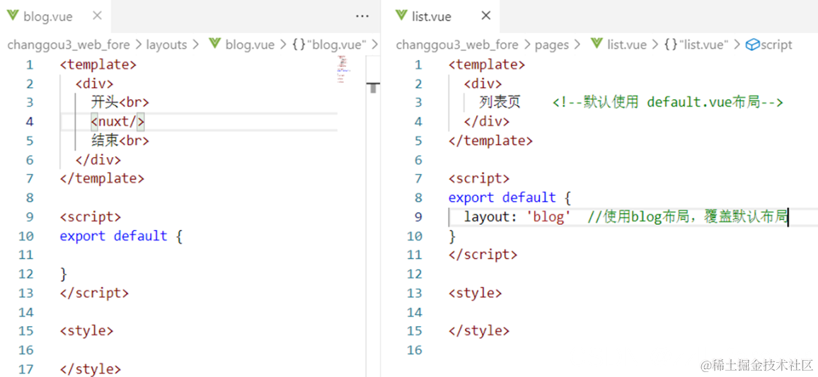 Nuxt.js的使用详解1. Nuxt.1.SPA（single page web application）单页 Web - 掘金