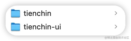 手把手教小伙伴们使用 Nginx 部署 TienChin 项目！ - 掘金