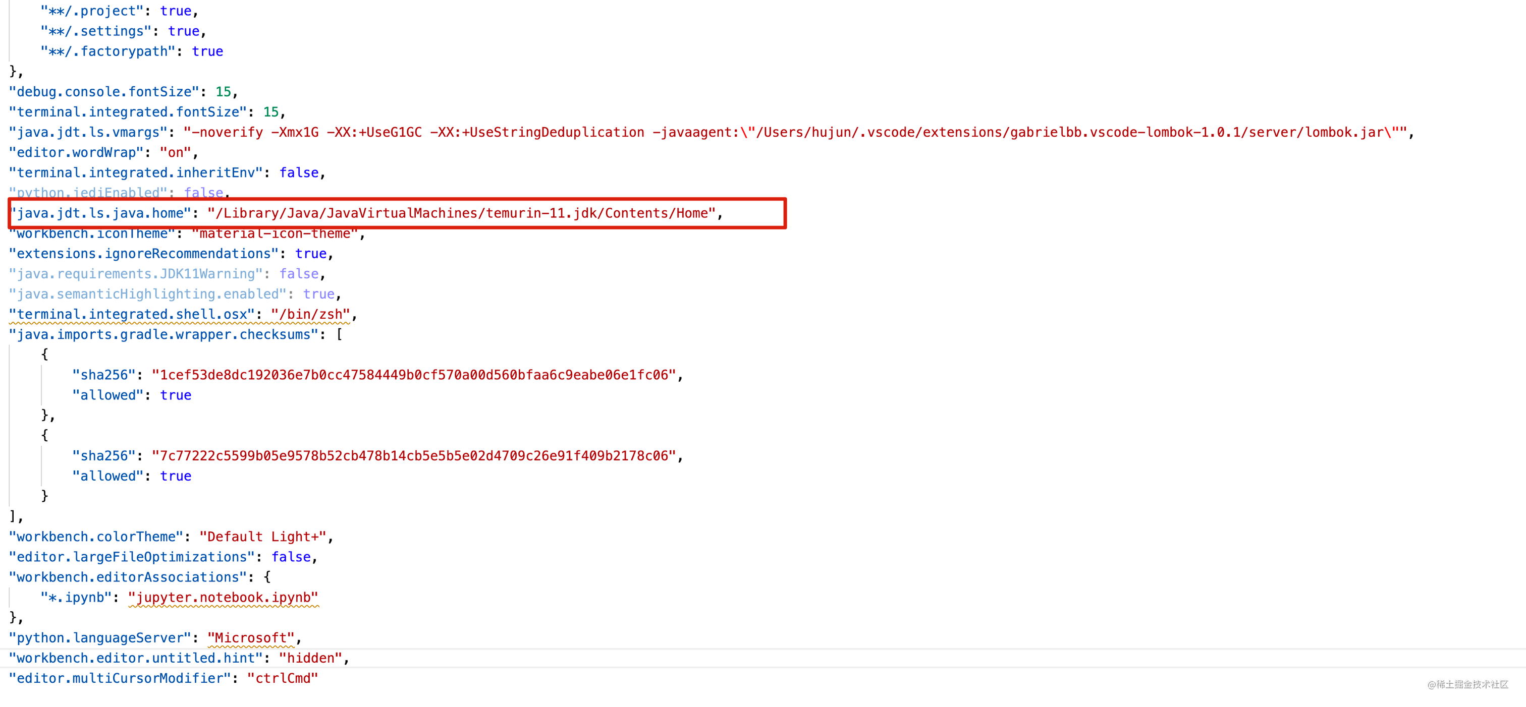 配置VsCode Java开发环境 - 掘金