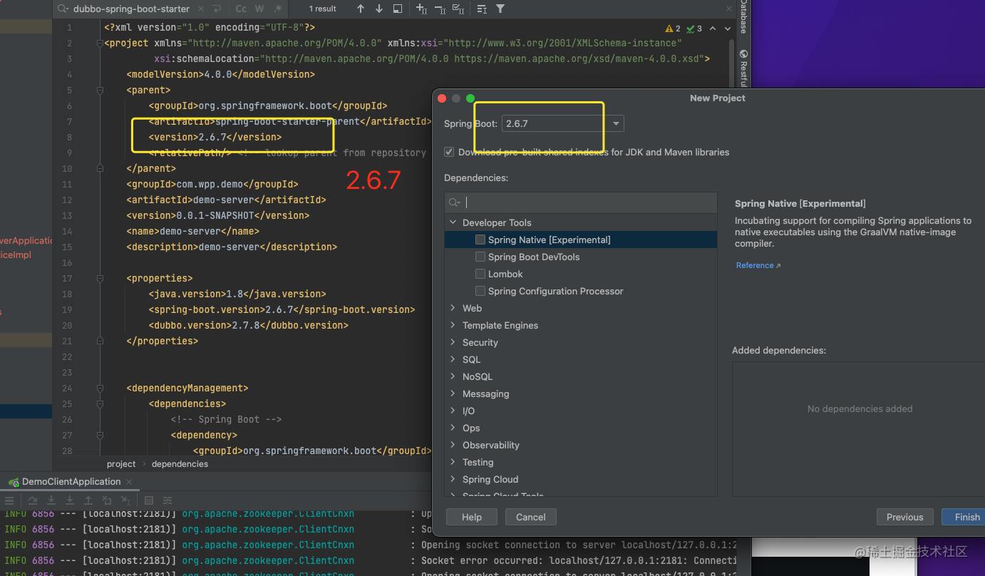 Exception in thread "main" java.lang.NoClassDefFoundError: org/springframework/c - 掘金