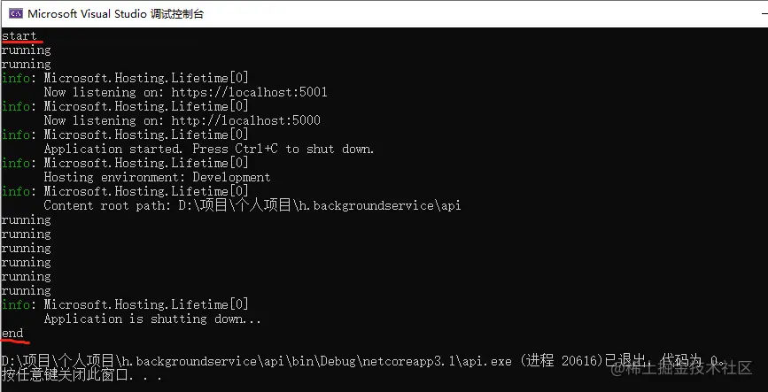 .NET宝藏API之：IHostedService，后台任务执行我们在项目开发的过程中可能会遇到类似后台定时任务的需求， - 掘金