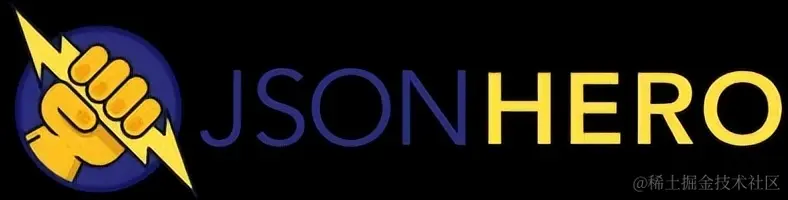 8K star！功能强大的开源JSON可视神器今天我们再推荐一款可视化的JSON调试工具，功能强大且开源免费，让你您快速 - 掘金