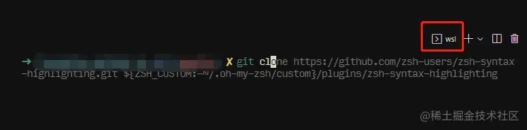 win10配置oh my zsh到vscode给win10配置oh my zsh，配置zsh-syntax-highli - 掘金