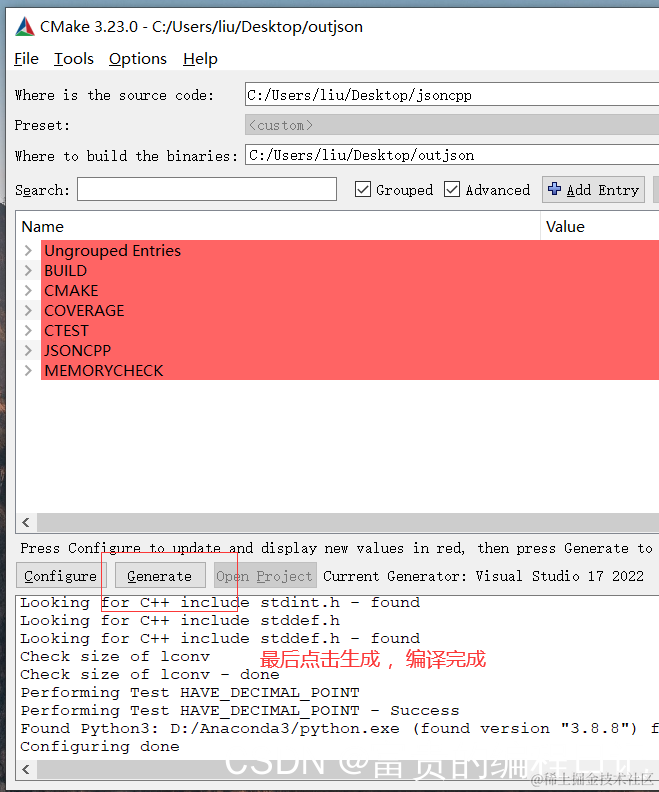 C 在vs 中使用 Jsoncpp 操作 Json 文件在vs 中使用 Jsoncpp1、下载和编译11 下载 J 掘金