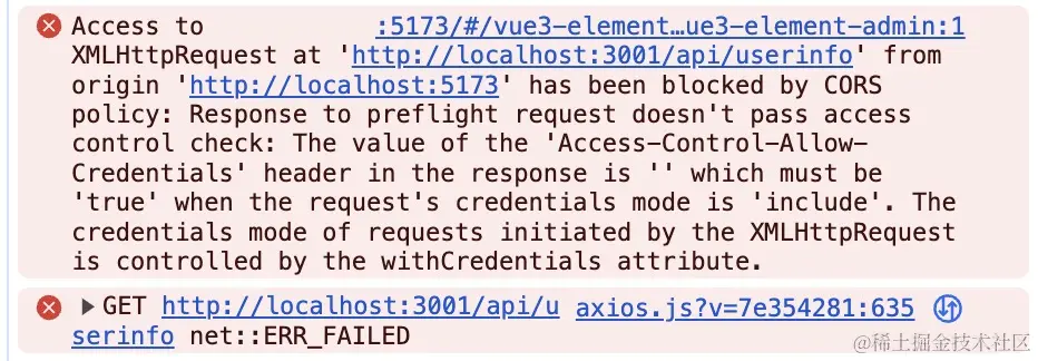 微前端qiankun踩坑主应用vue3 + vite 子应用Vue3 + vite https://github.com - 掘金