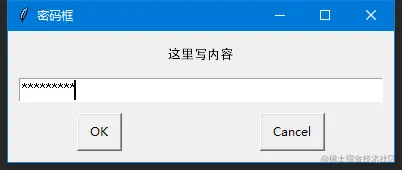 PyAutoGUI操作指南之APi详解：键盘控制功能+实现热键组合+消息框功能+屏幕截图与图像定位：截图+定位单个目标+定位全部目标+灰度匹配 ...