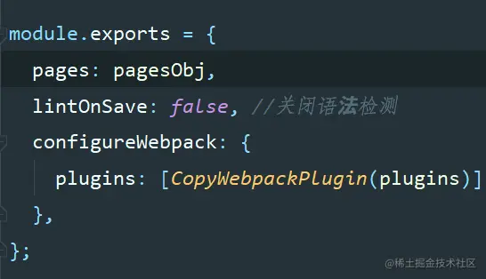 利用Vue 脚手架 开发chrome 插件，太方便了！前言 一个 Chrome 插件，核心就是 manifest.js - 掘金